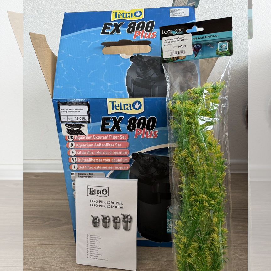Продам фильтр Tetra ex800