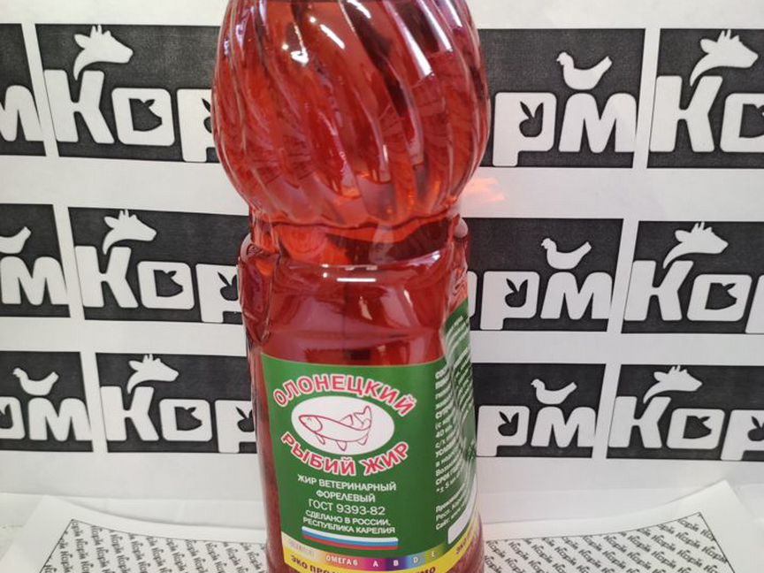 Рыбий жир кормовая добавка