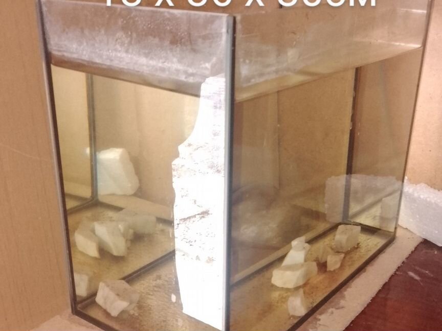 Аквариум 19.5л