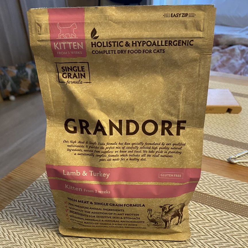 Корм для котят Grandorf Lamb & Turkey
