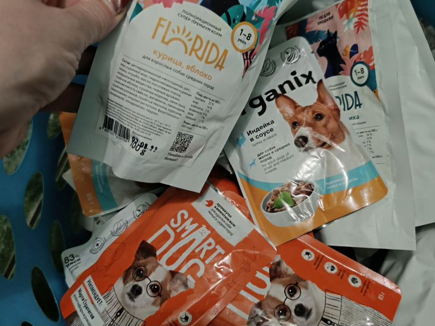 Корм для собак