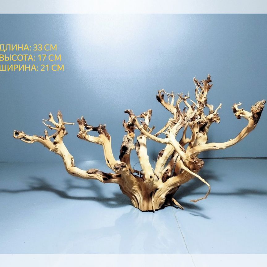 Изящная коряга-деревце 6 для аквариума 33*21*17см