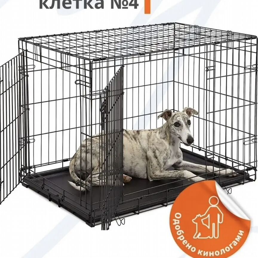 Клетка вольер для собак