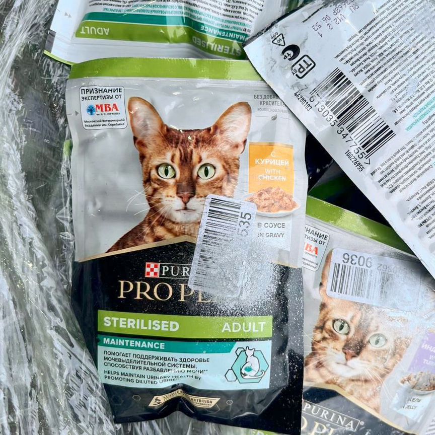Корм для кошек влажный purina PRO PlAN