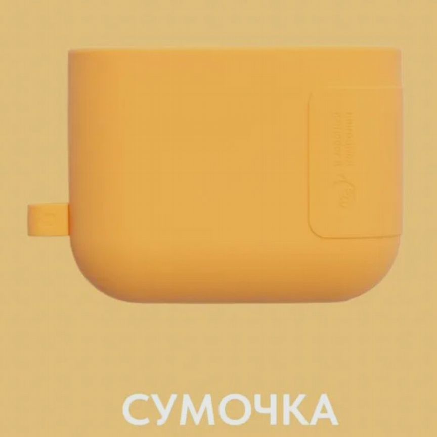 Сумочка для лакомств в хорошей компании