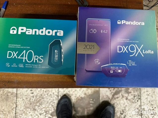 Сигнализация с автозапуском Pandora купить в Казани | Авито