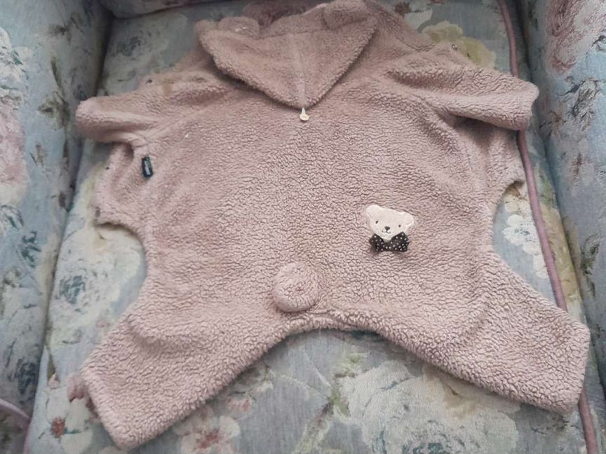 Комбинезон для собаки