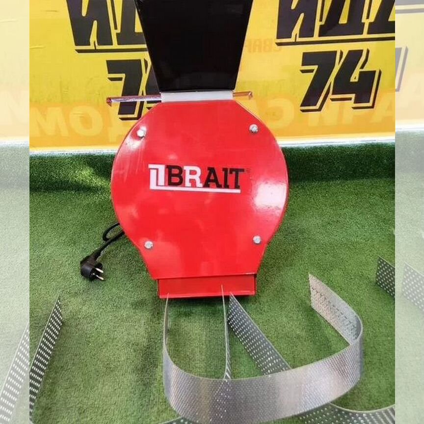 Зернодробилка Brait CM2500-G