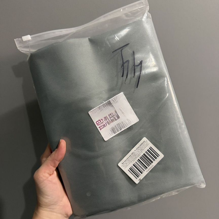 Пол для вольера водоотталкивающий 70 х 105 см