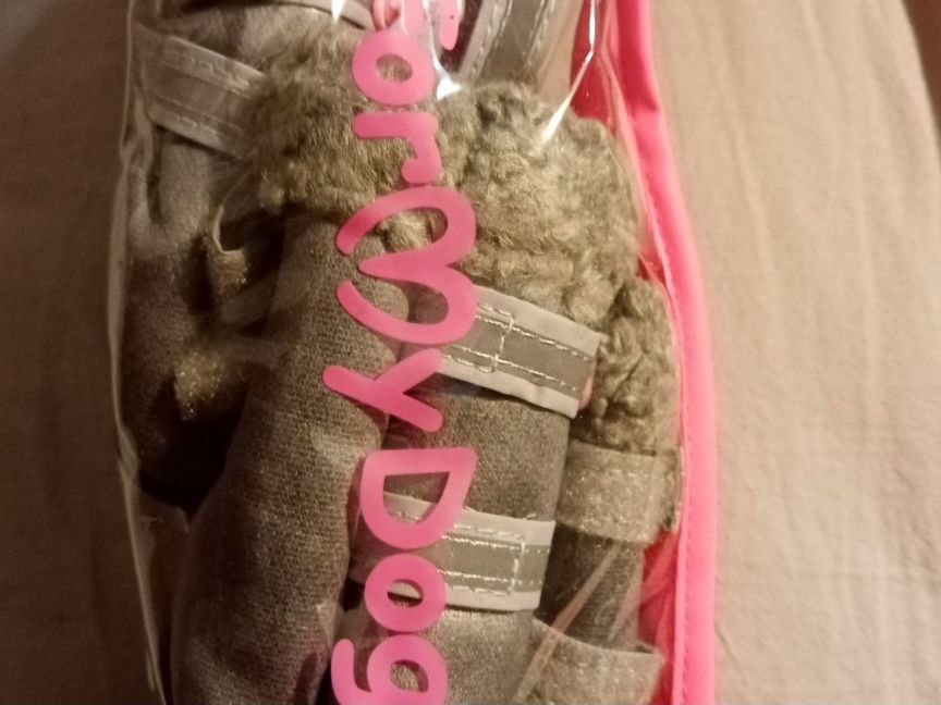 Сапоги для собак зимние