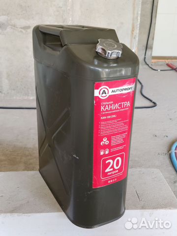 Канистра стальная для бензина, 20 литров купить в Москве | Авито
