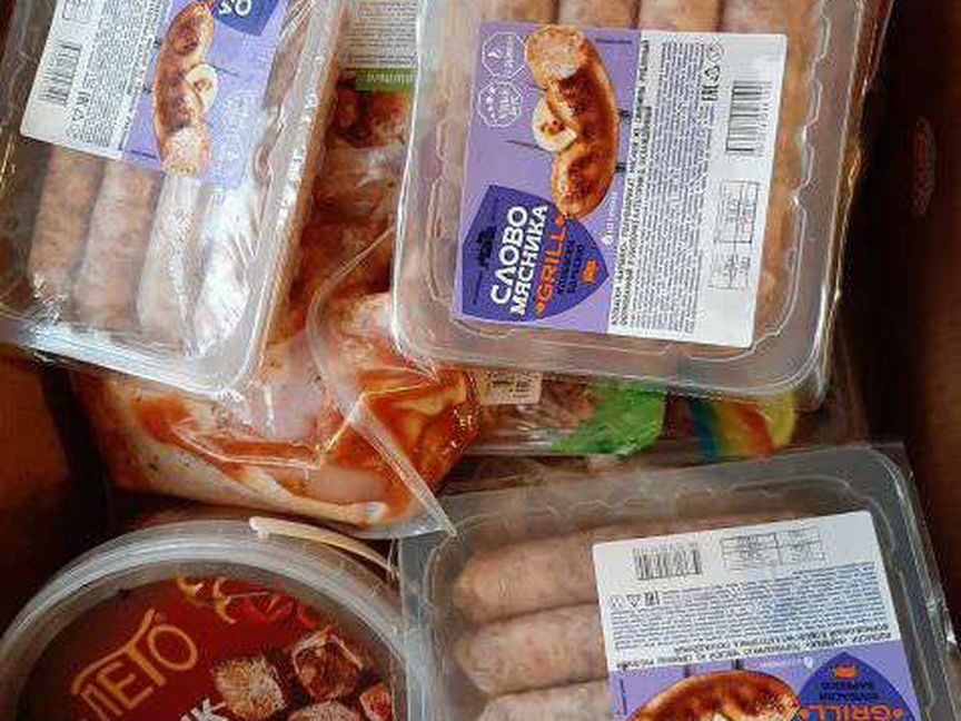 Продукты питания