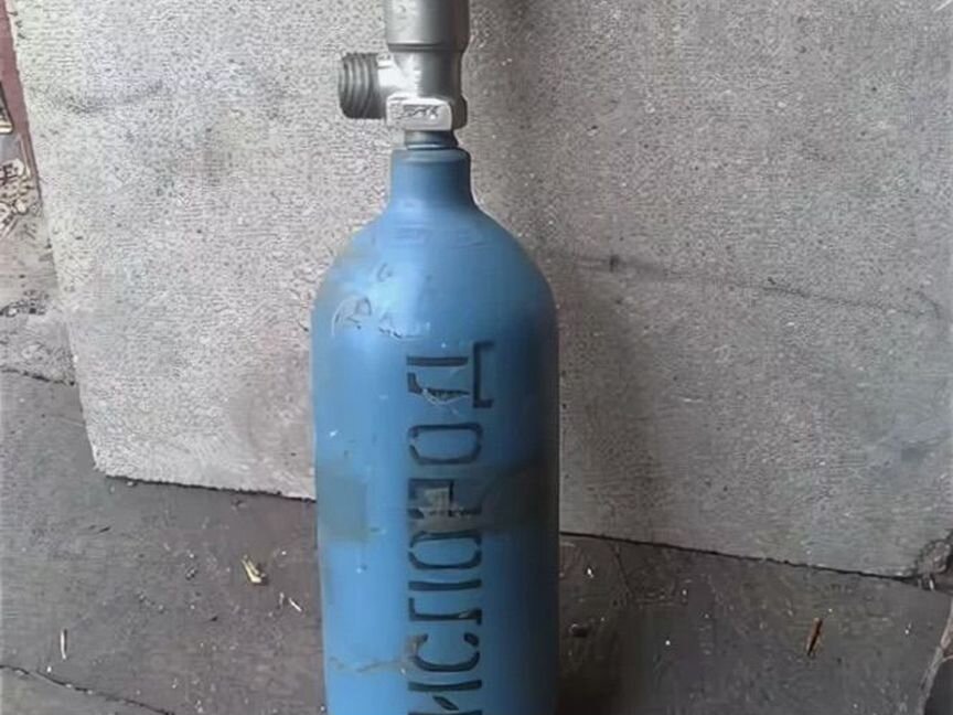 Кислородный баллон 1 литр