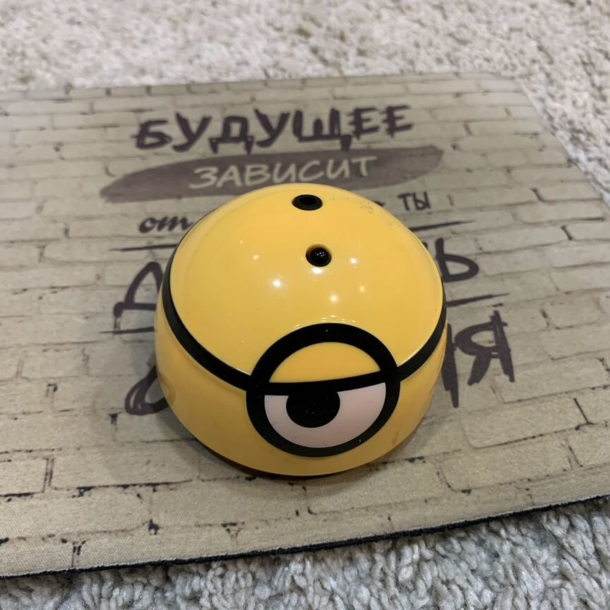 Умная убегающая музыкальная игрушка для животных