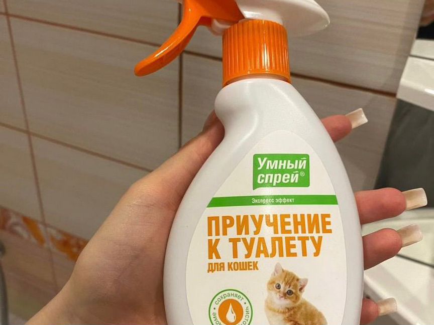 Антигадин для кошек