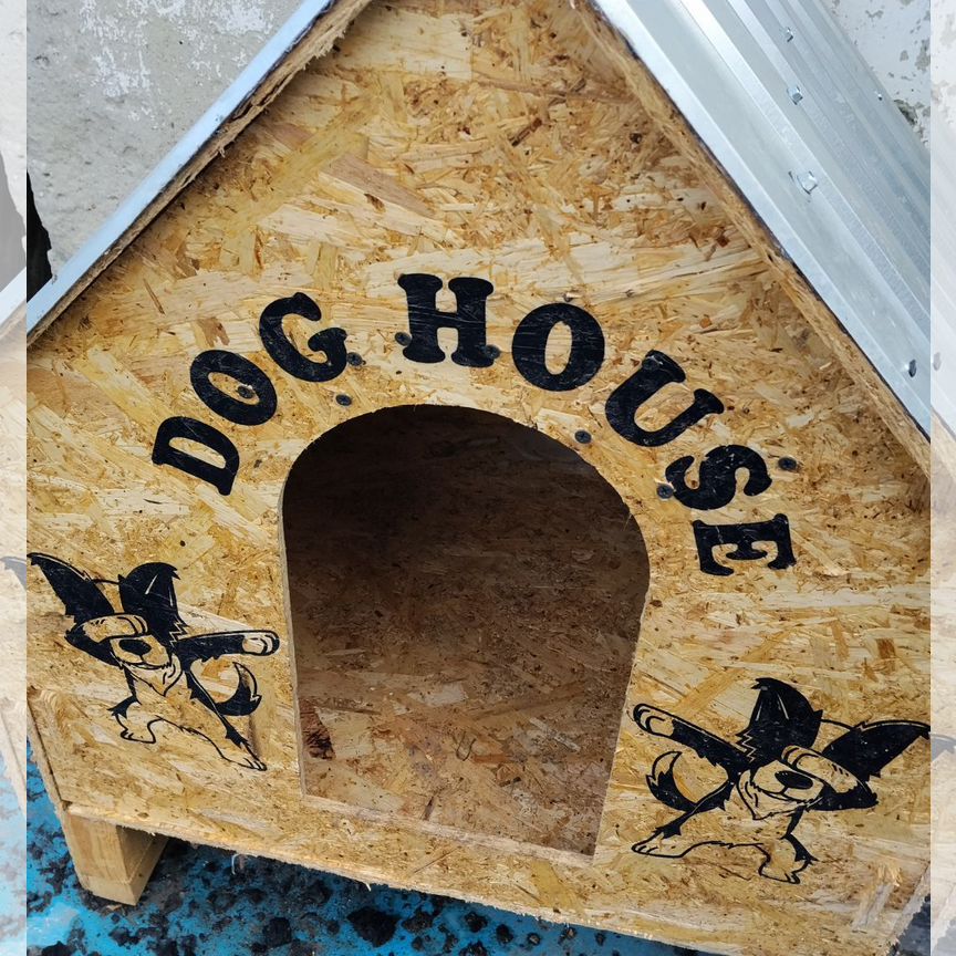 Будка для собаки утепленная продам новая