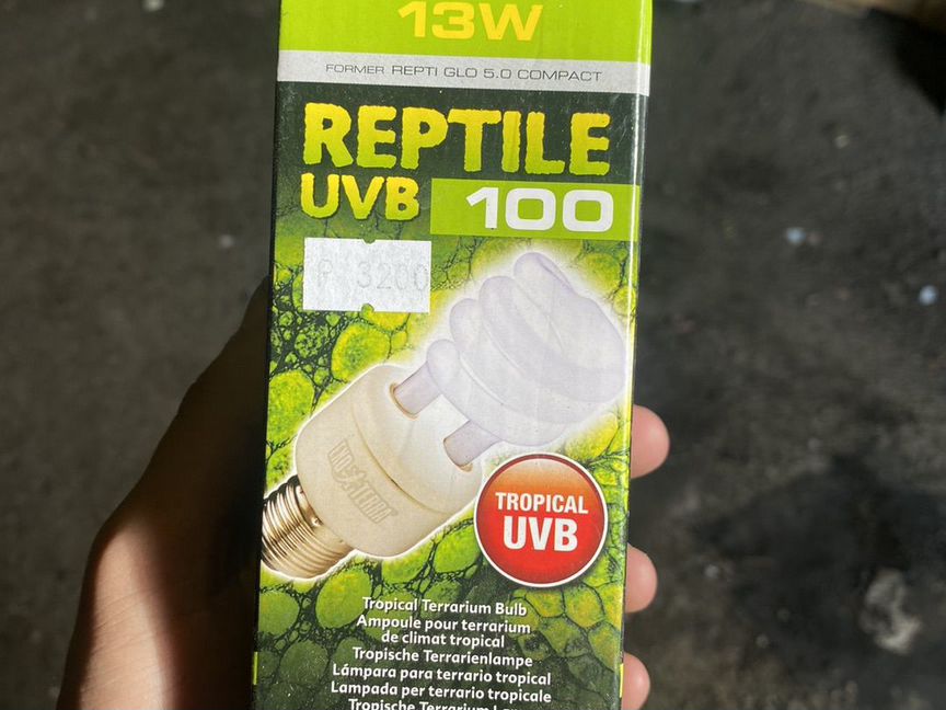 Лампа для террариума
