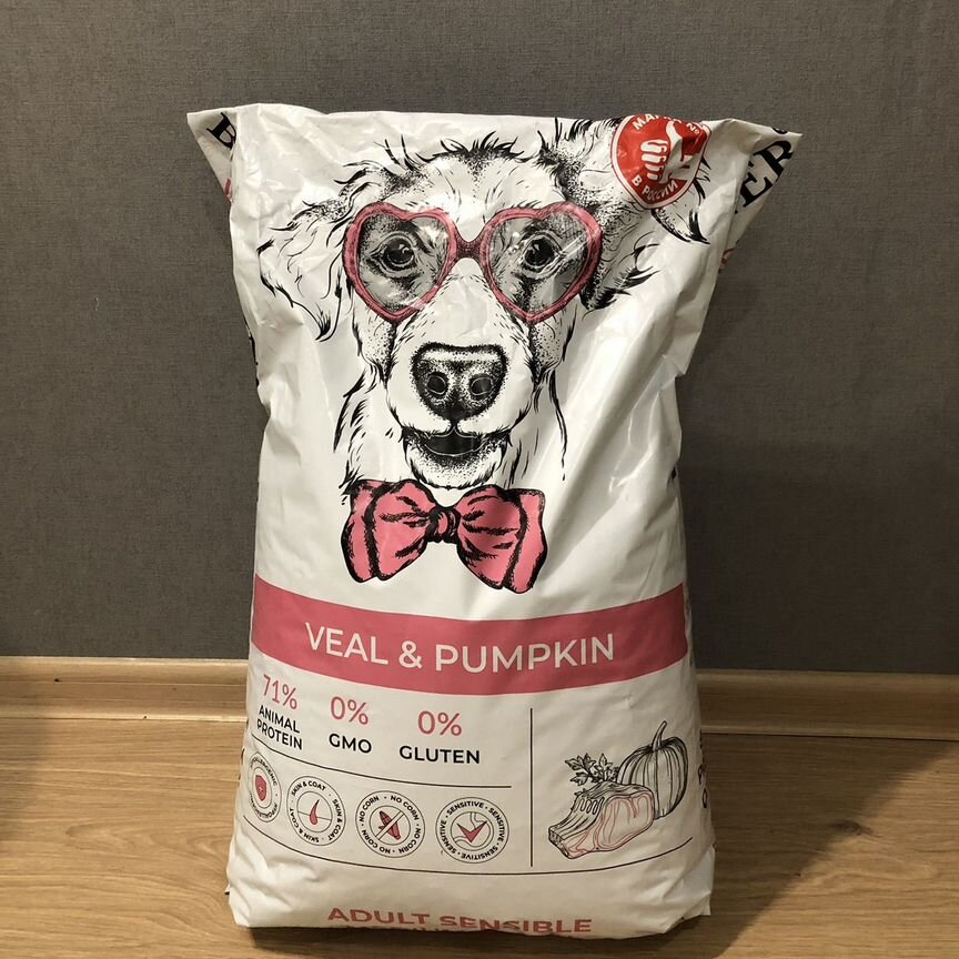 Корм для собак best dinner 12 кг