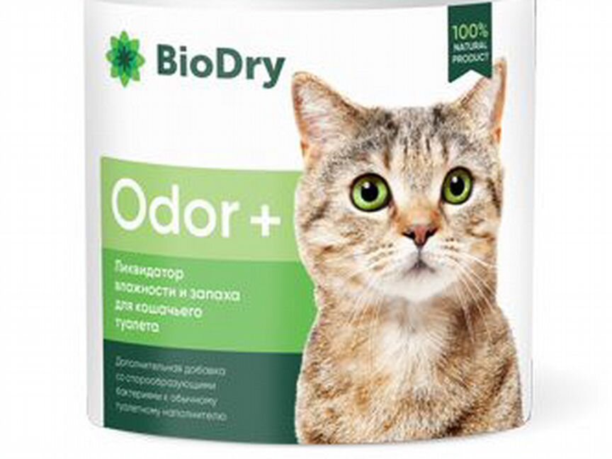 BioDry (Биодрай) для кошек