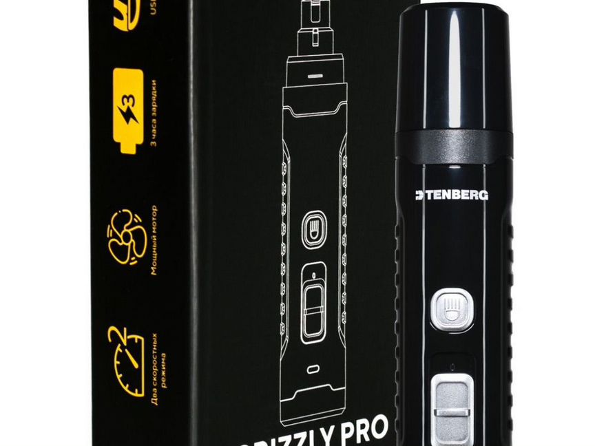 Гриндер tenberg Grizzly Pro Black