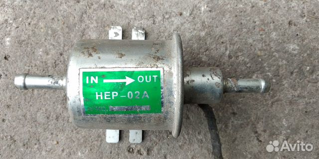 Насос бензиновый электрический