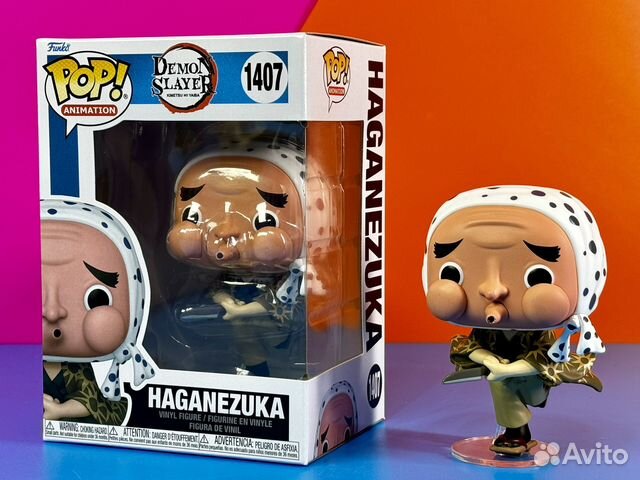 Funko Pop Anime 1407 Haganezuka (Demon Slayer) купить в Москве с ...