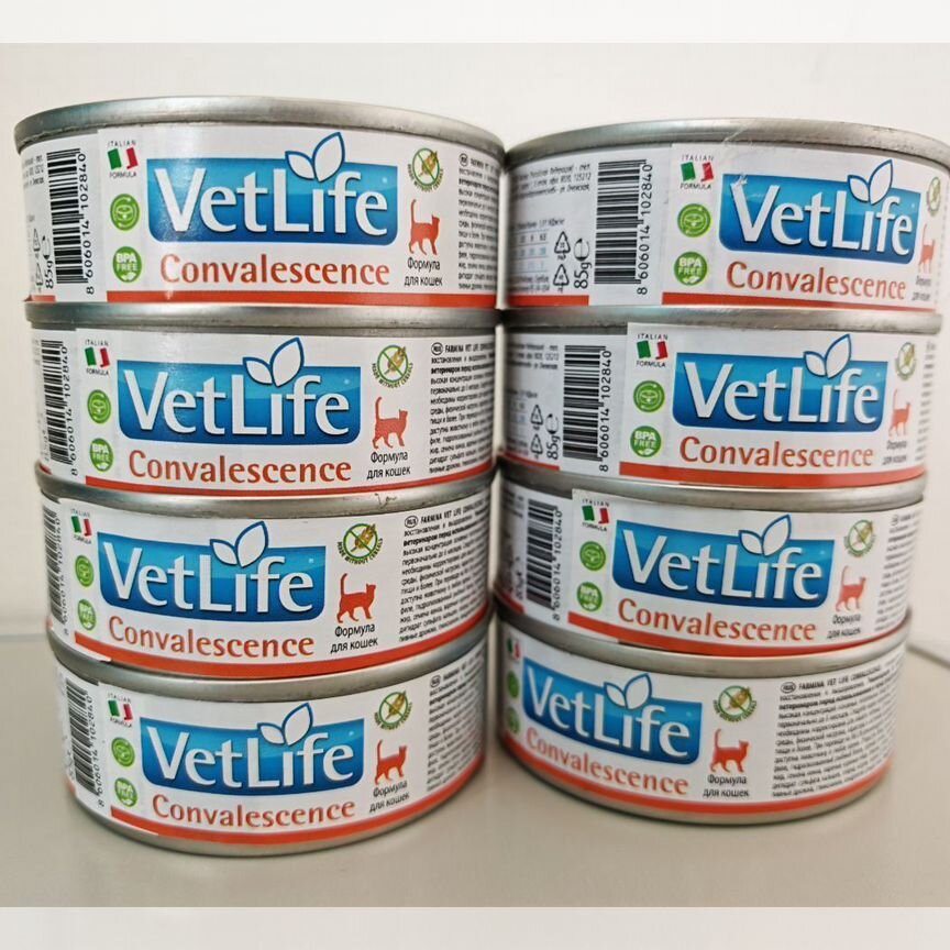 Паштет Farmina Vet Life Convalescence, 85 г
