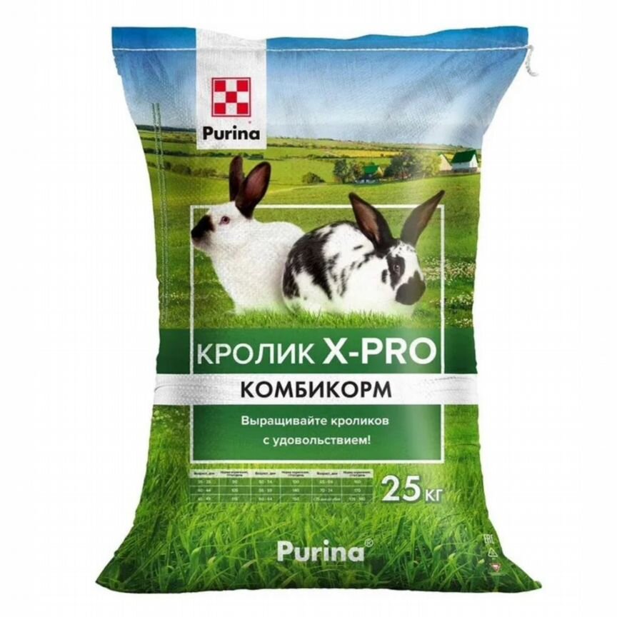 Комбикорм для кроликов Purina