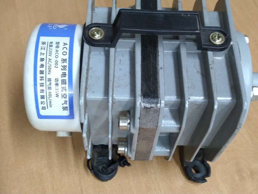 Воздушный компрессор