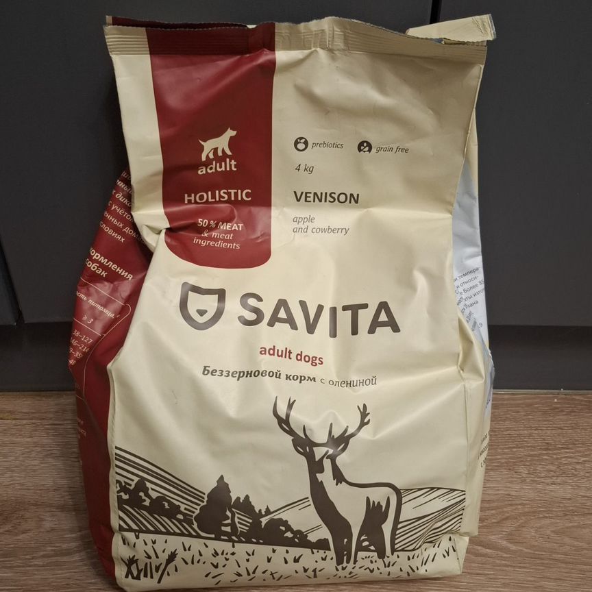 Сухой корм для собак