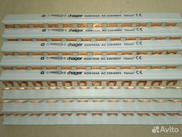 Hager фазные шины купить в Москве | Товары для дома и дачи | Авито
