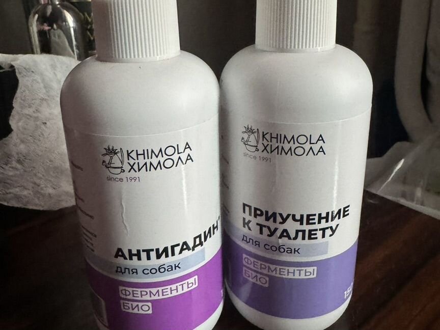 Антигадин+для приучения к туалету химола