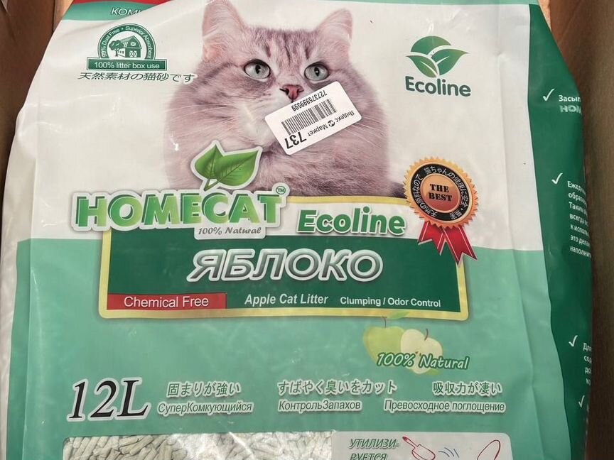 Наполнитель для кошачьего туалета homecat 12л