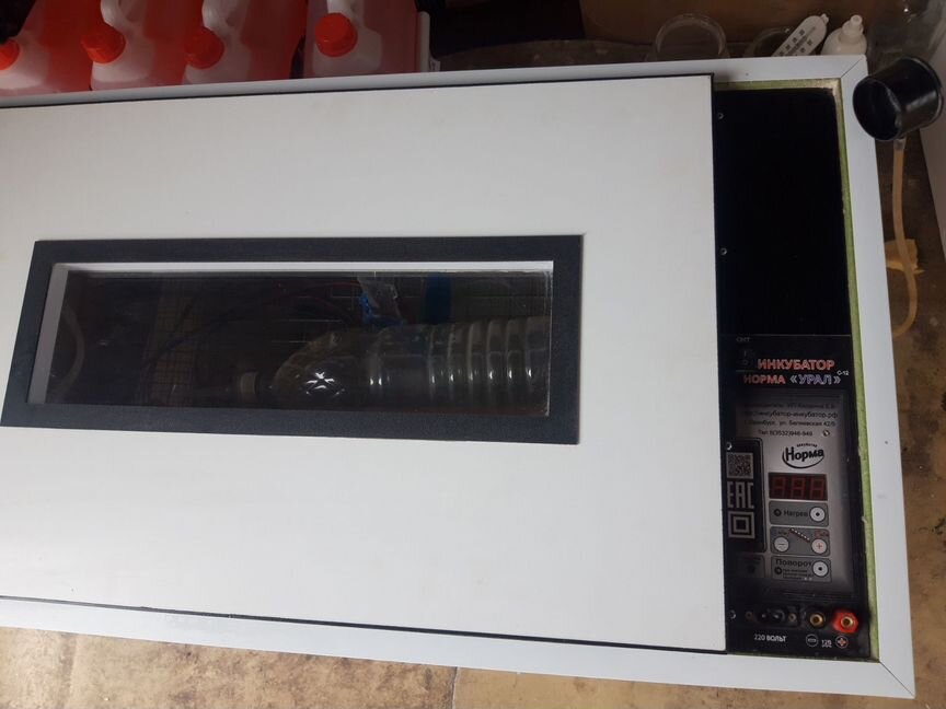 Инкубатор для яиц автоматический норма Урал 200