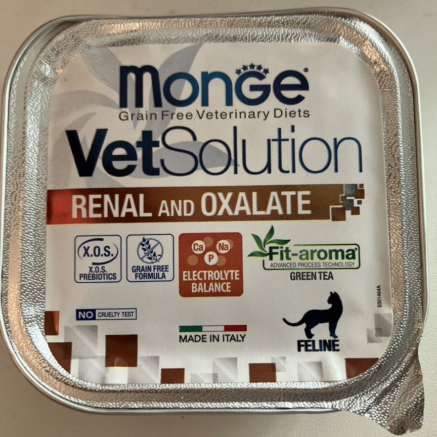 Корм для кошек (лечебный) монж