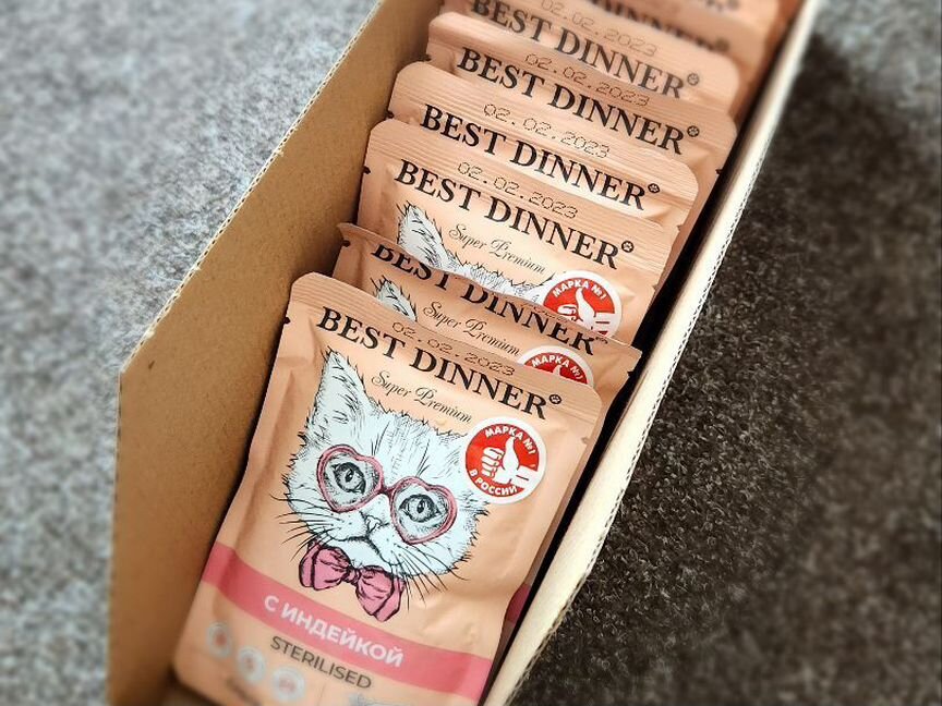 Влажный корм для кошек Best Dinner