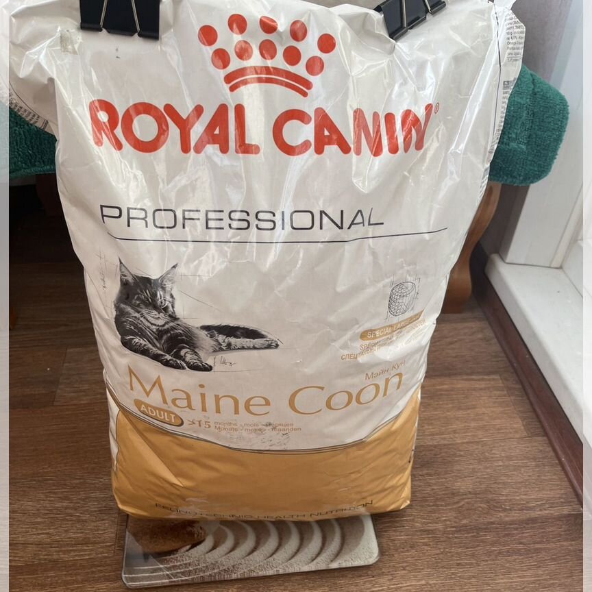 Корм для кошек royal canin для мейн-кунов