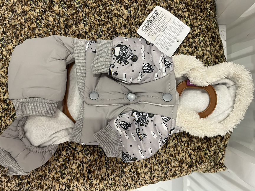 Вещи для самых маленьких