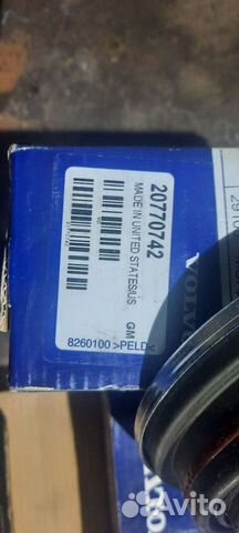 Оригинал Сальник среднего моста выход. 20770742 купить в Уфе VOLVO ...