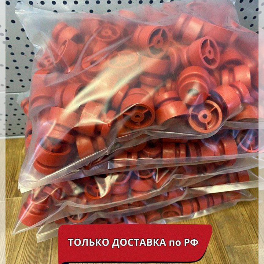 Изолятор для дерева Бобышка