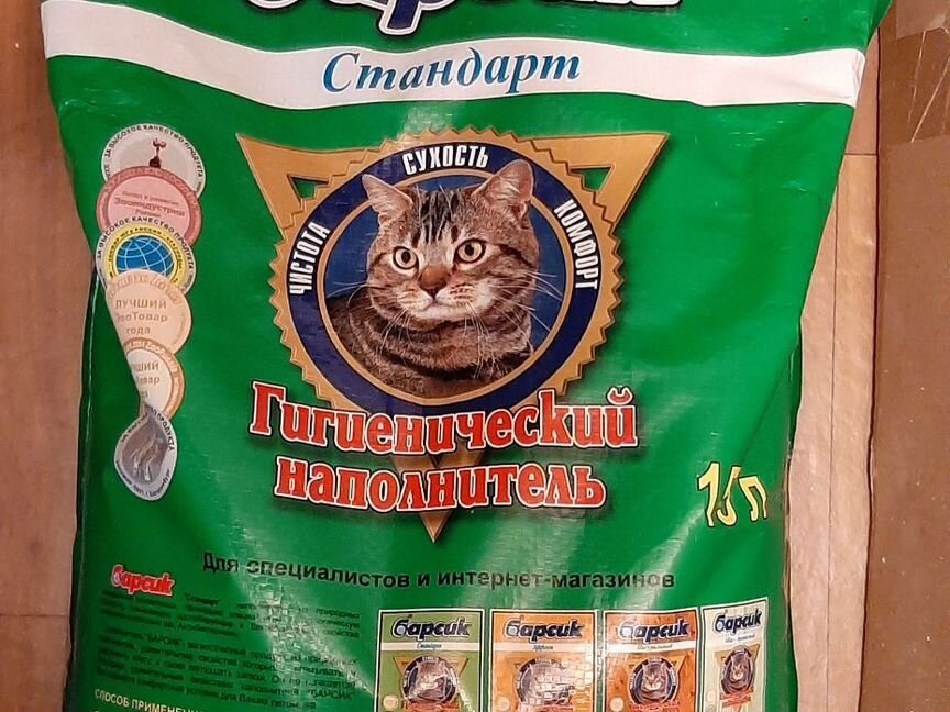 Наполнитель для кошачьих туалетов "Барсик"