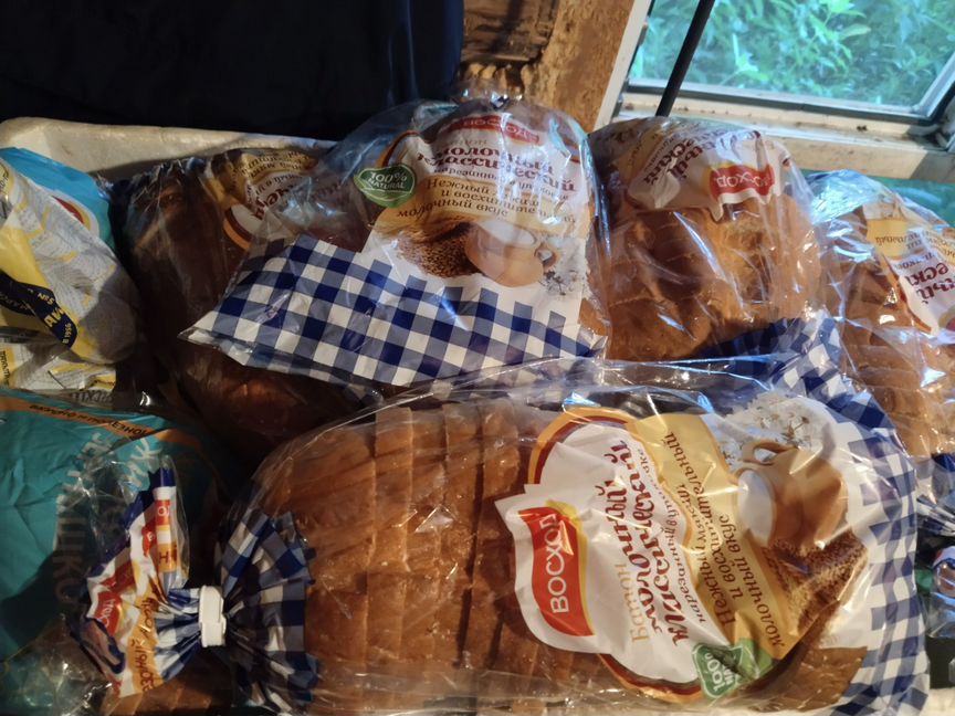 Хлеб на корм скотине