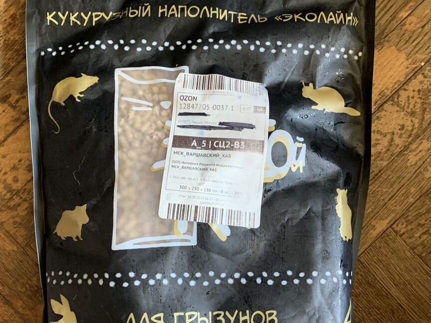 Кукурузный наполнитель "эколайн"