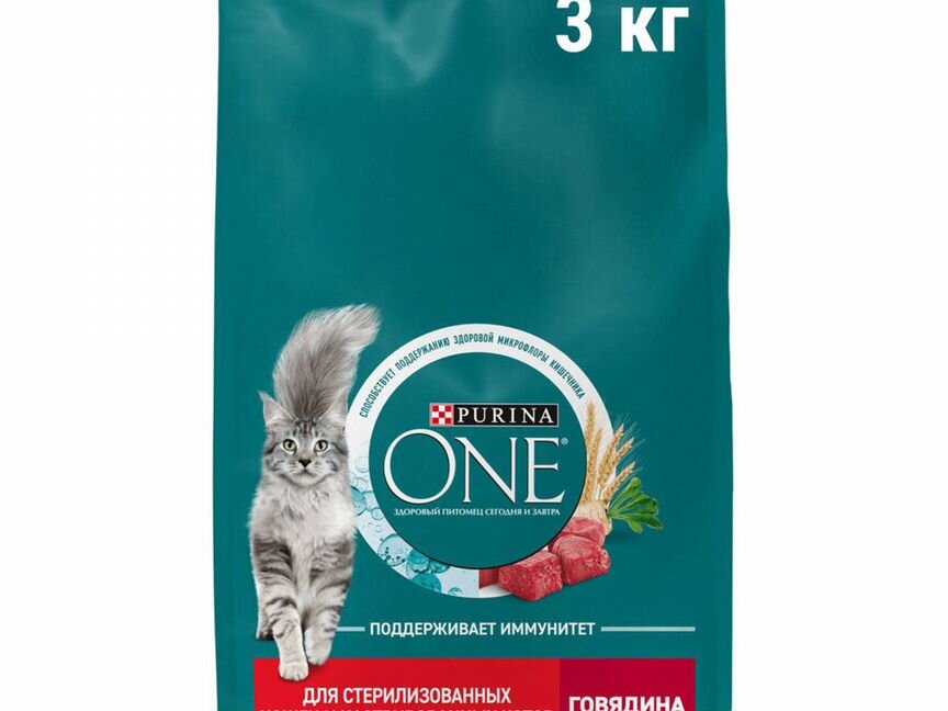 Сухой корм Purina One с говядиной и пшеницей