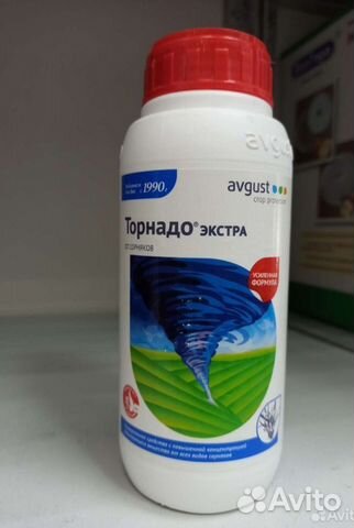 Торнадо экстра от сорняков 500мл купить в Ростове-на-Дону | Товары для ...