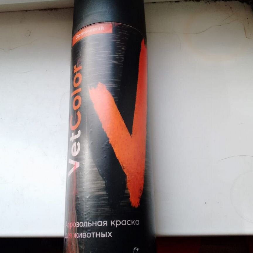 Vetcolor аэрозольная краска для животных