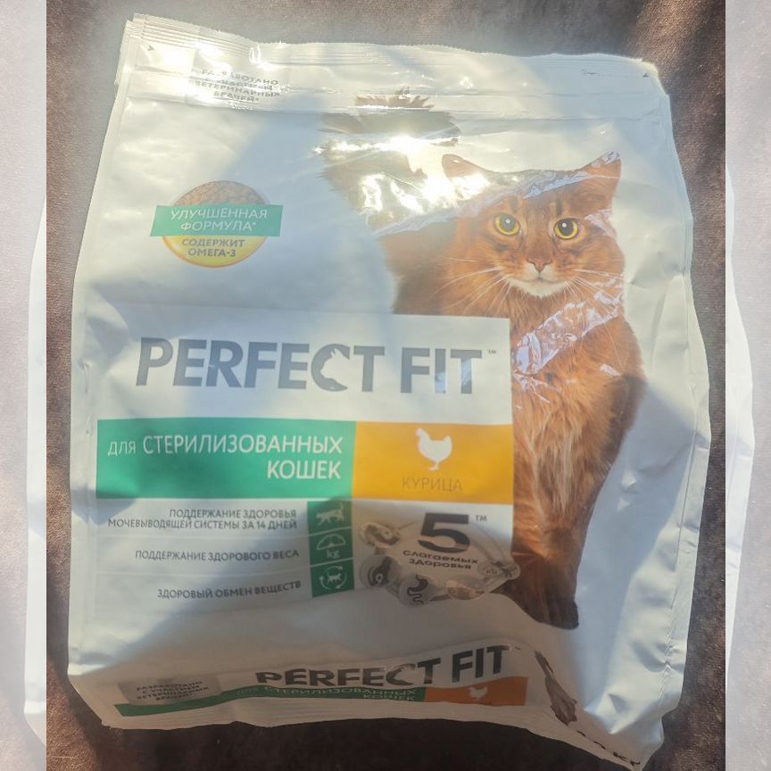 Сухой корм для кошек