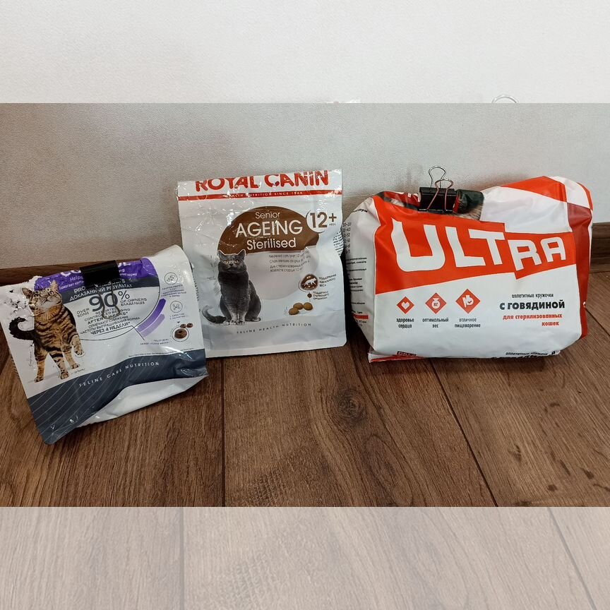 Корм для кошек ultra, royal canin