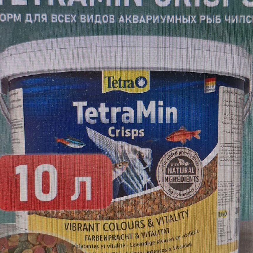 Корм чипсы для рыбок