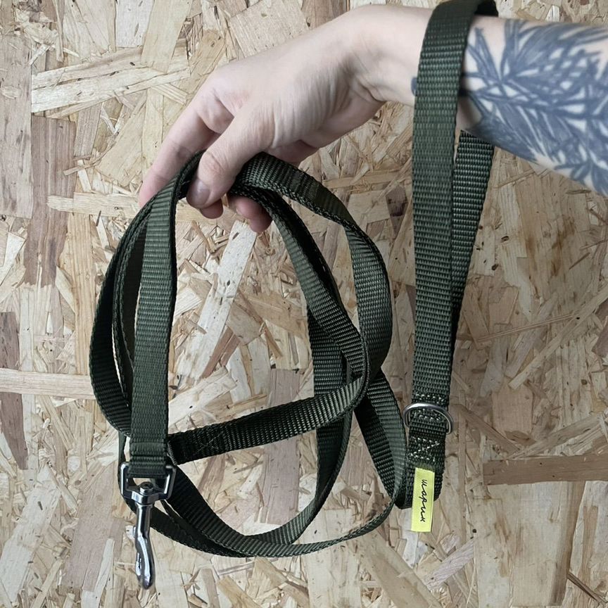 Поводок Шарик Дог 3 метра